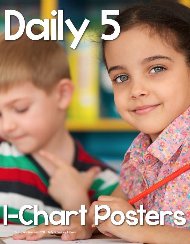 Daily 5 {Second Edition} FREEBIE and Book Study Ch 7 : Blue Skies with ...